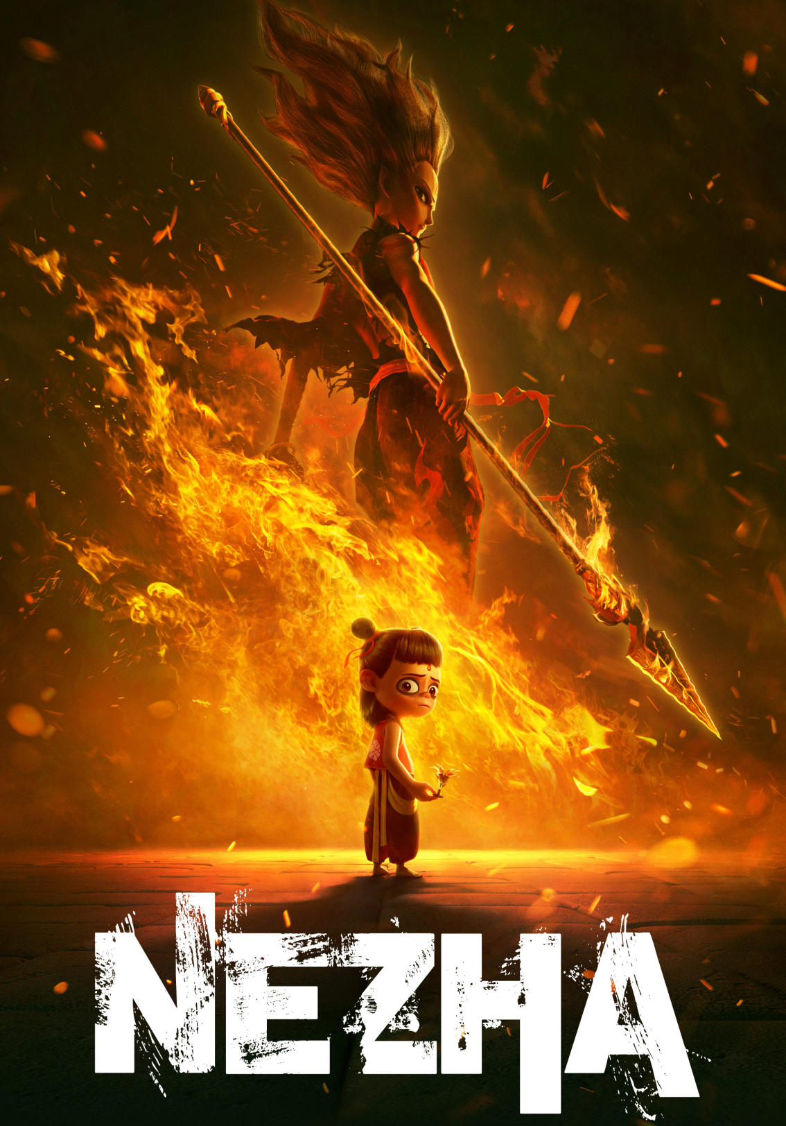 Ne Zha (2019) | Kaleidescape Movie Store
